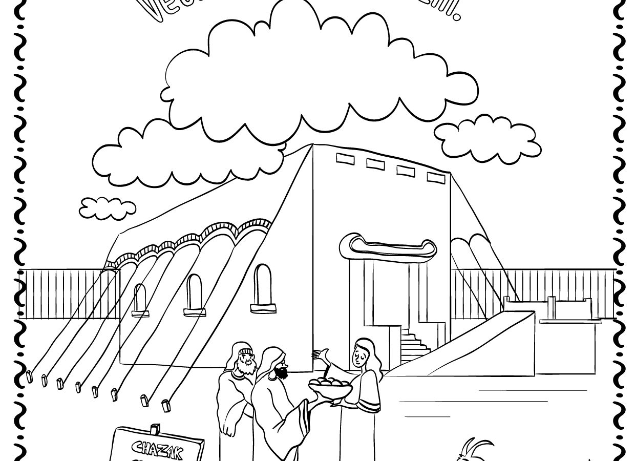 Altar And Tabernacle Coloring Page Coloring Pages Altar And Tabernacle Coloring Page Coloring Pages